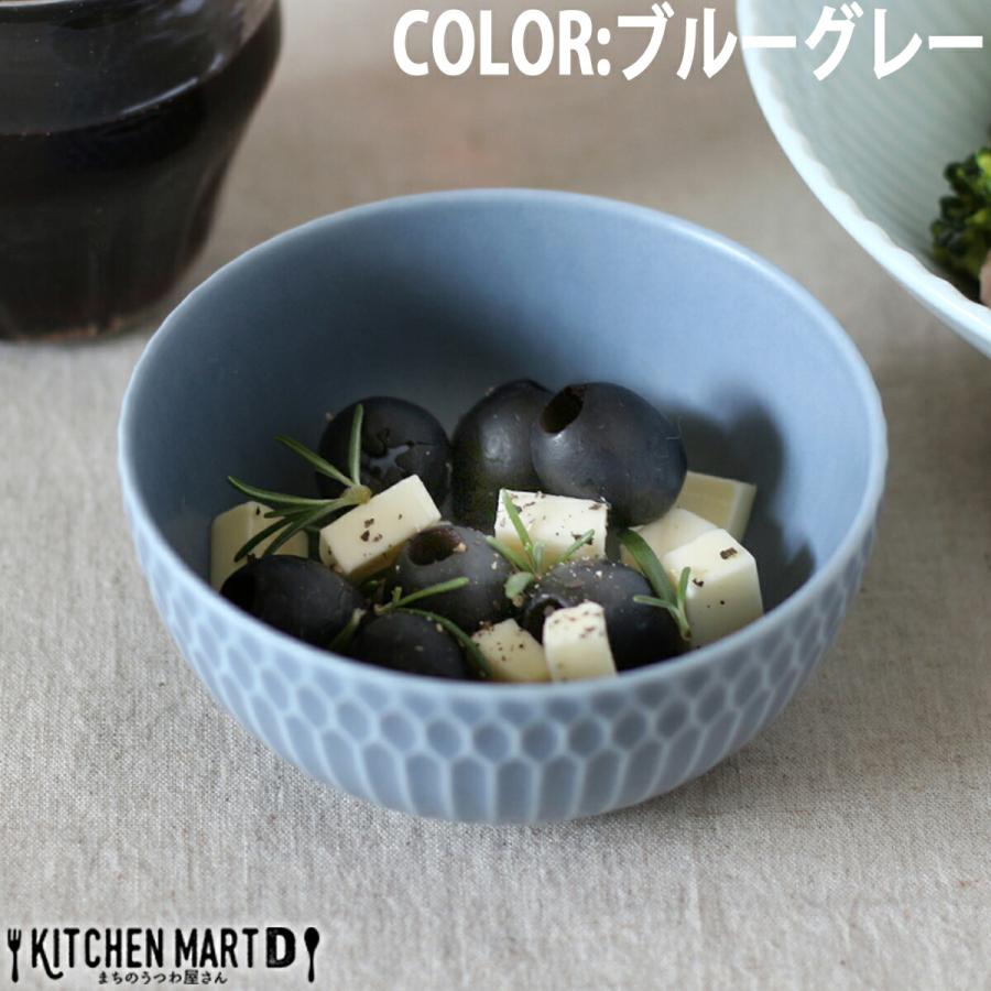 小田陶器 さざなみ 美濃焼 sazanami 10小鉢 9.7×4.4cm 200cc 110g 3色から選べる ボウル デザート お皿 器 食器 陶器 しのぎ模様 日本製 和食器 ...