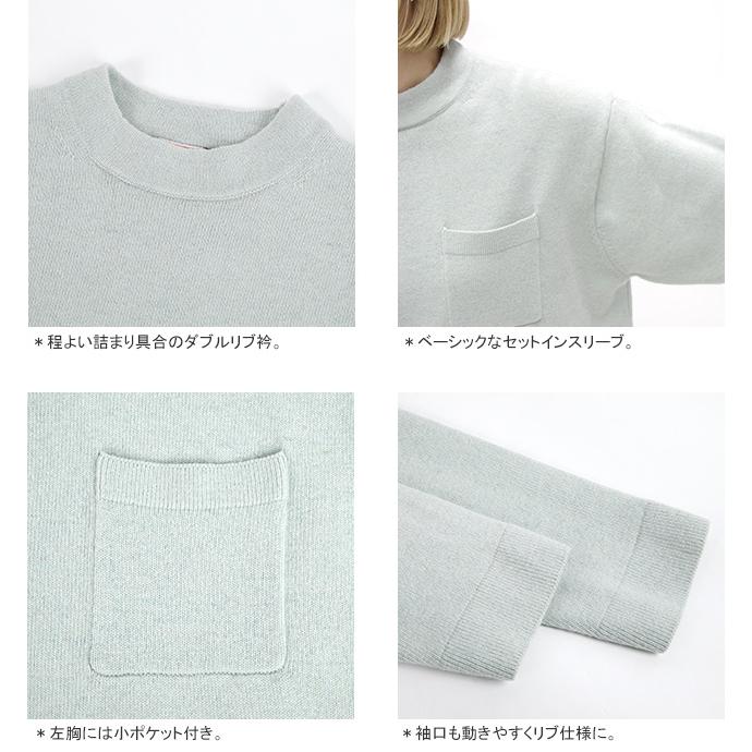 [クーポンで20%OFF]ライテンダー/RYE TENDER ロイドセーター ニット プルオーバー 長袖セーター クルーネック 24FW-RT-026 レディース : ryetender ...