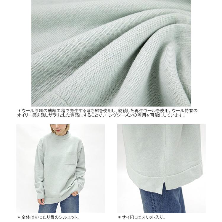 [クーポンで20%OFF]ライテンダー/RYE TENDER ロイドセーター ニット プルオーバー 長袖セーター クルーネック 24FW-RT-026 レディース : ryetender ...