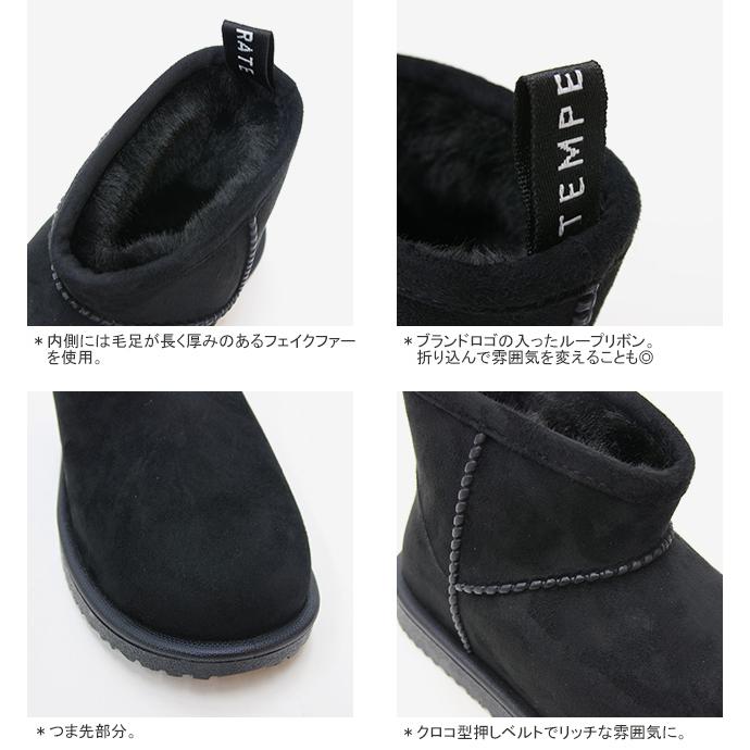 [クーポンで20%OFF]テンパレイト/TEMPERATE マーフィー フェイクムートン ショートブーツ レインブーツ 完全防水 雨用ブーツ MURPHY レディース : temperate ...