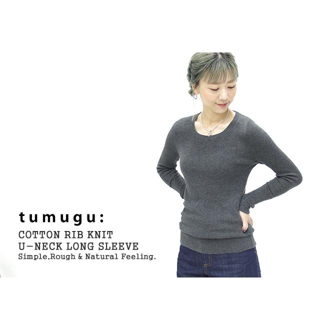 tumugu [クーポンで20%OFF]ツムグ/tumugu コットンリブニット Uネック長袖 コットンニット TK16425a レディース[1点のみメール便可能] : JScompany ...