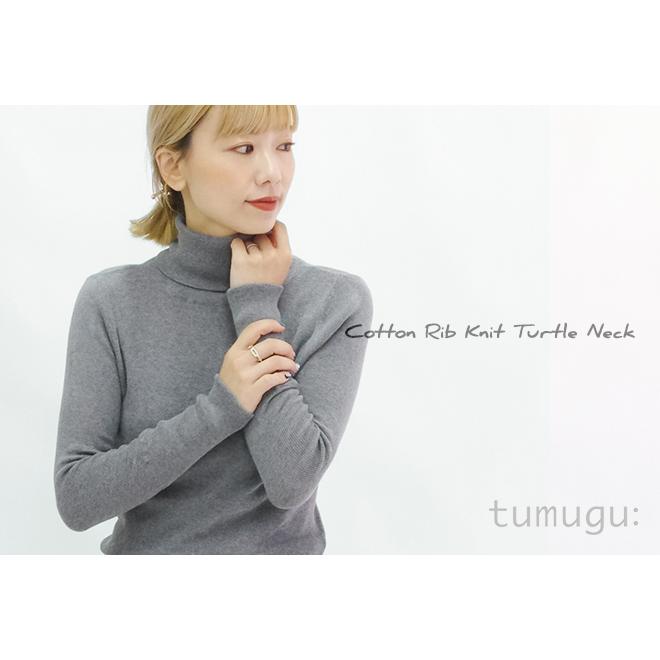 tumugu [クーポンで20%OFF]ツムグ/tumugu コットンリブニットタートルネック コットンニット 長袖セーター TK16426a レディース[1点のみメール便可能 ...