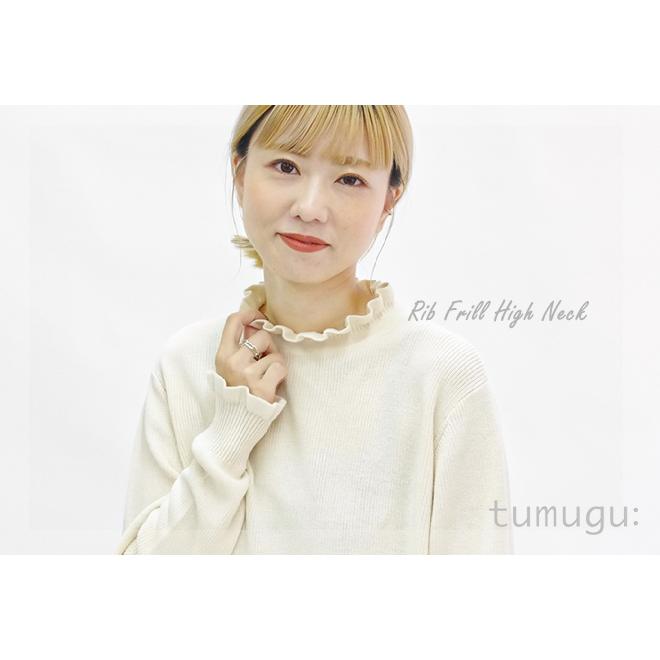 [クーポンで20%OFF]ツムグ/tumugu リブフリルハイネック フリルハイネックロングスリーブセーター コットンニット 長袖セーター 綿100％ :tumugu-tk19303 ...