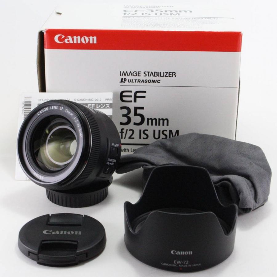 キヤノン Canon 単焦点レンズ EF35mm F2 IS USM フルサイズ対応 : JSHカメラ Yahoo!ショップ - 通販 - Yahoo!ショッピング