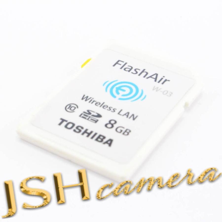 フラッシュエアー 【中古】TOSHIBA 無線LAN搭載 FlashAir SDHCカード 8GB Class10 日本製 (国内正規品) SD-WE008G : JSHカメラ Yahoo ...