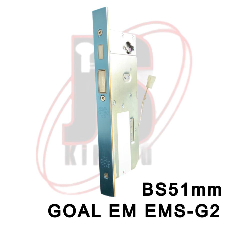 GOAL 《訳アリ特価》 アウトレット EM EMS-G2 ゴール BS 51mm 電気錠 防滴仕様 錠ケースのみ : JSK-shop - 通販 - Yahoo!ショッピング