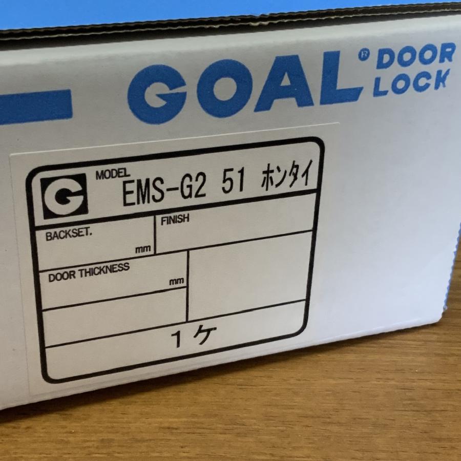GOAL 《訳アリ特価》 アウトレット EM EMS-G2 ゴール BS 51mm 電気錠 防滴仕様 錠ケースのみ : JSK-shop - 通販 - Yahoo!ショッピング