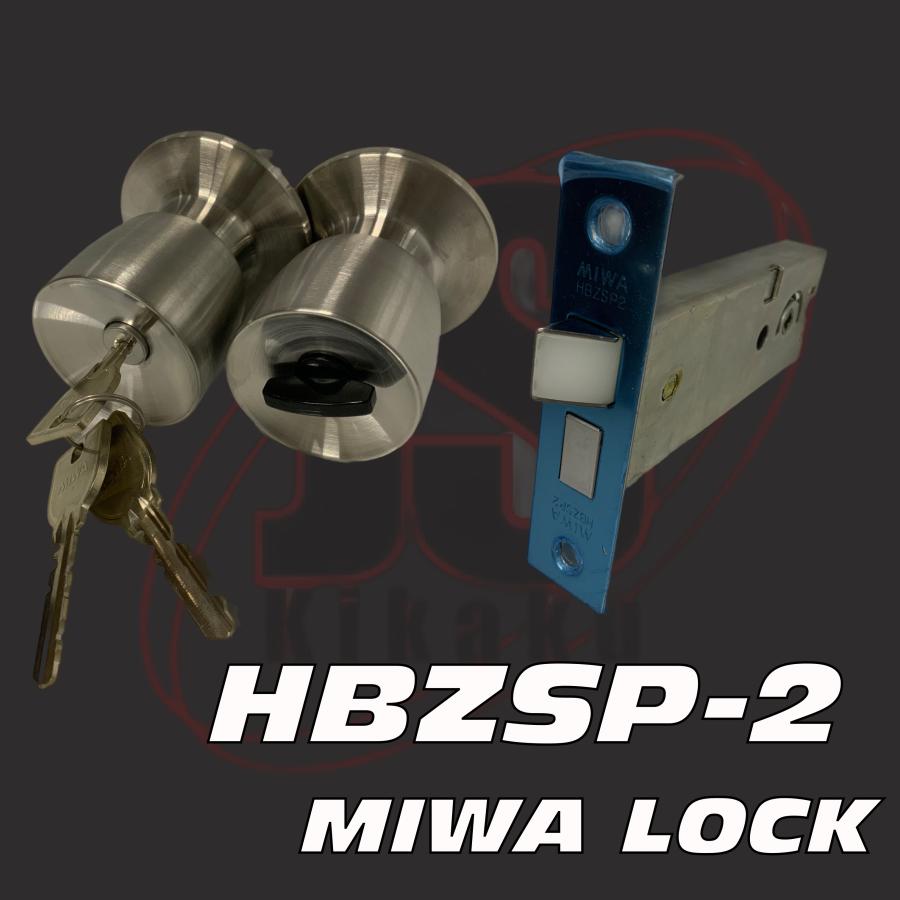 美和ロック MIWA HBZSP2 U9HBZ-1LS 握り玉錠 M-66 錠ケースセット 取替え用 キー3本付き 鍵 交換 DIY Y. K. ドアノブ : JSK-shop - 通販 ...