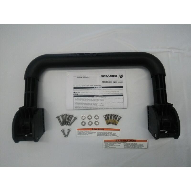 純正 リトラクタブル式 ボーディングステップ リアラダー 収納式 WAKEBOARD ウエイクボード ボンバルディア SEADOO ...