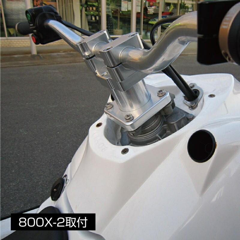 UNLIMITED アンリミテッド レーシング テーパーハンドルバー ファットバー ランナバウト ジェットスキー 水上バイク マリンジェット UL049 : JSPTOKAI - 通販 ...