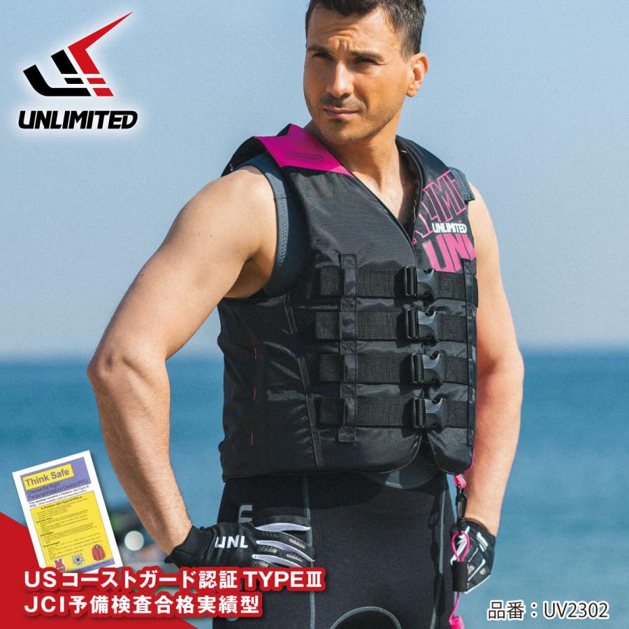 UNLIMITED COMFORT UV2302 ライフジャケット メンズ ジェットスキー ライフベスト ナイロンベスト 小型特殊 JCI予備検 USCG :UV2302:JSPTOKAI ...