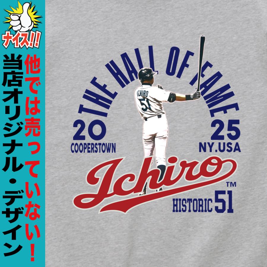 イチロー グッズ tシャツ イチローグッズ MLB マリナーズ 大きいサイズ 5l ドライ 殿堂入り 2025 : おもしろデザインTシャツ専門店のJストア - 通販 - Yahoo!ショッピング
