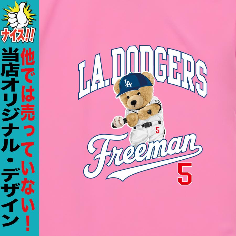 ドジャース グッズ フリーマン tシャツ MLB メンズ 子供 キッズ 大きいサイズ 5l ドライ : 大切な人に贈るオリジナルプリントギフトのJストア - 通販 - Yahoo!ショッピング