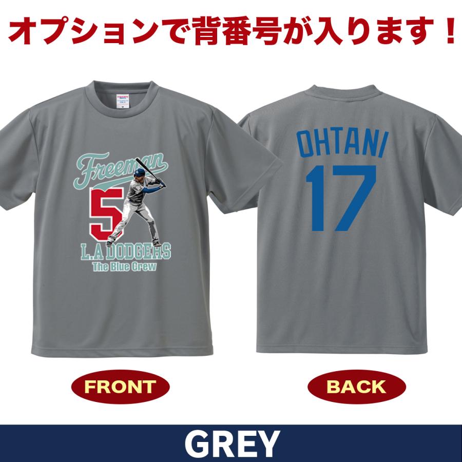 フリーマン グッズ tシャツ フリーマンtシャツ MLB ドジャース メンズ 子供 キッズ 大きいサイズ 5l ドライ : dt-la-freeman-no5 : おもしろデザインTシャツ専門 ...