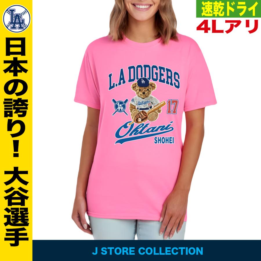 大谷翔平 Tシャツ MLB ドジャース ユニフォーム風 オリジナルプリント 速乾ドライ 大きいサイズ 5L対応 プレゼント : 大切な人に贈るオリジナルプリントギフトのJストア - 通販 ...