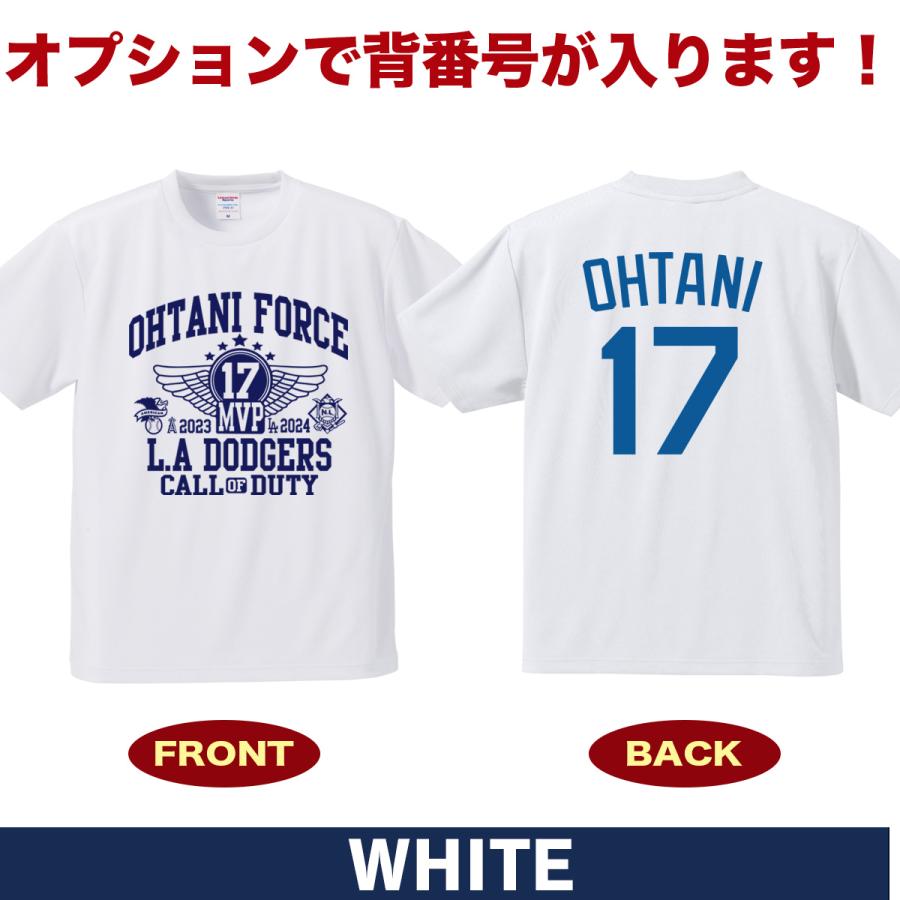 大谷 MVP 大谷グッズ 大谷翔平グッズ 大谷tシャツ ドジャース MLB 2024 大きいサイズ ドライ 5l : dt-la-ohtani-mvp-2024-force : おもしろ ...