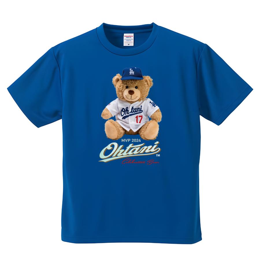 大谷 MVP 大谷グッズ 大谷翔平グッズ 大谷tシャツ ドジャース MLB 2024 大きいサイズ ドライ 5l : dt-la-ohtani-mvp-2024-ohtanibear ...