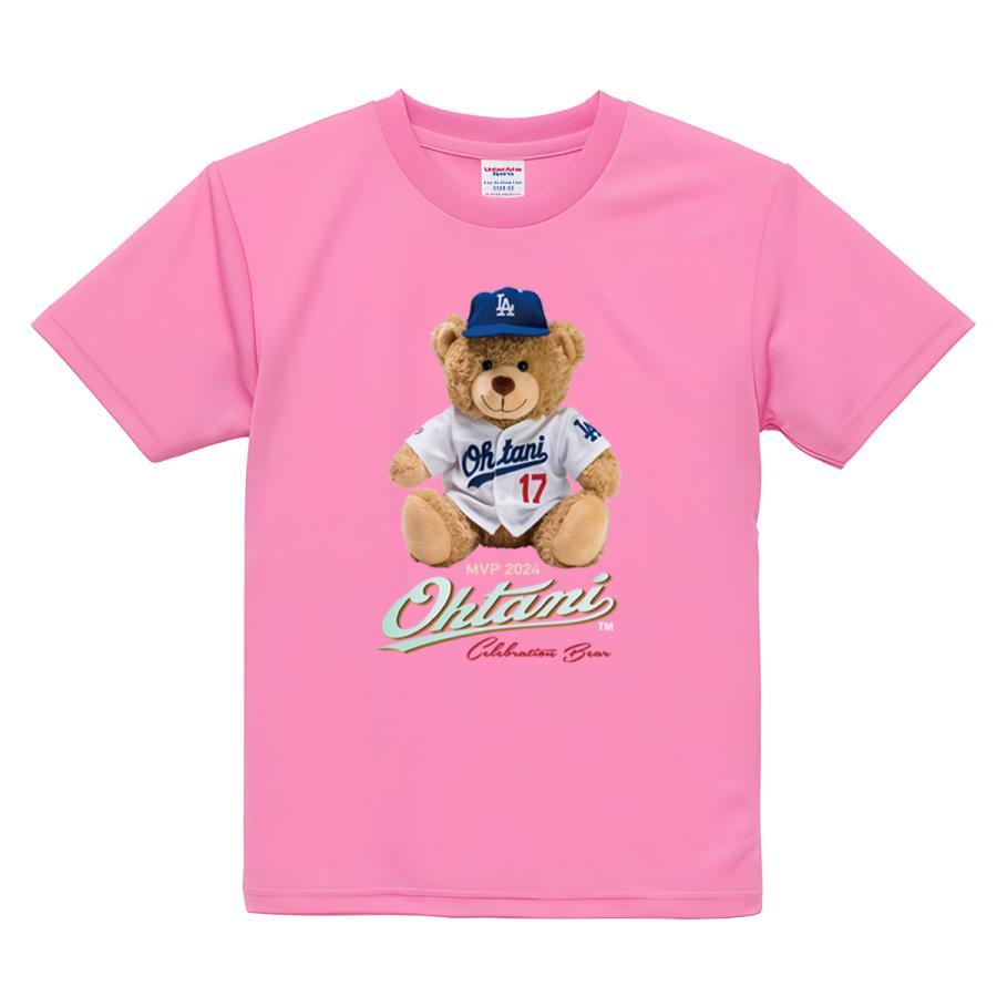 大谷 MVP 大谷グッズ 大谷翔平グッズ 大谷tシャツ ドジャース MLB 2024 大きいサイズ ドライ 5l : dt-la-ohtani-mvp-2024-ohtanibear ...