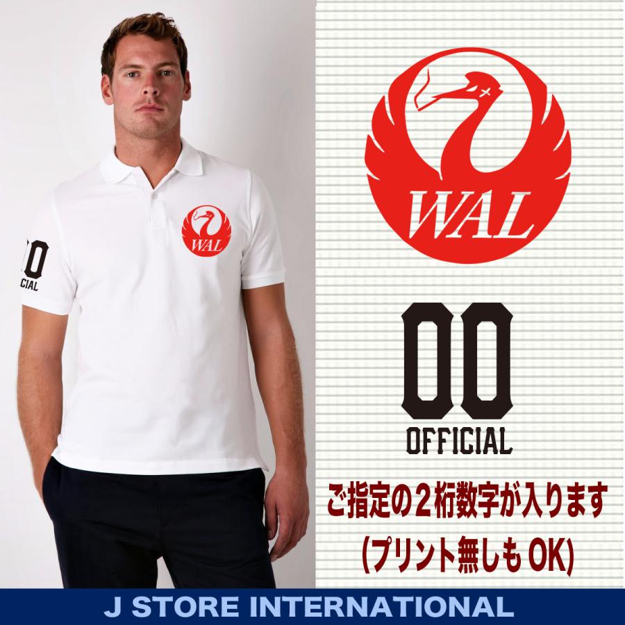 おもしろ ポロシャツ メンズ ゴルフ プレゼント ゴルフシャツ パロディ おしゃれ 大きいサイズ 50代 60代 5l ドライ JAL ...