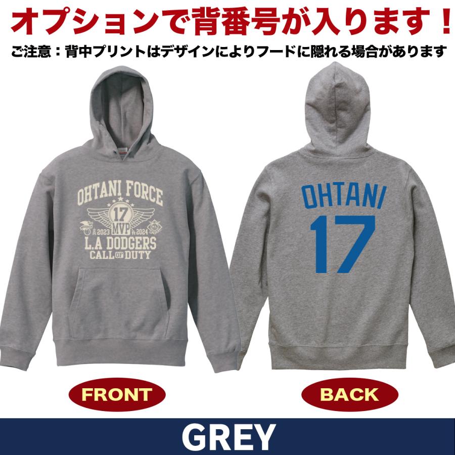 大谷翔平 グッズ パーカー トレーナー 大谷グッズ MVP ドジャース MLB 2024 大きいサイズ3l デコピン : 大切な人に贈るオリジナルプリントギフトのJストア - 通販 ...