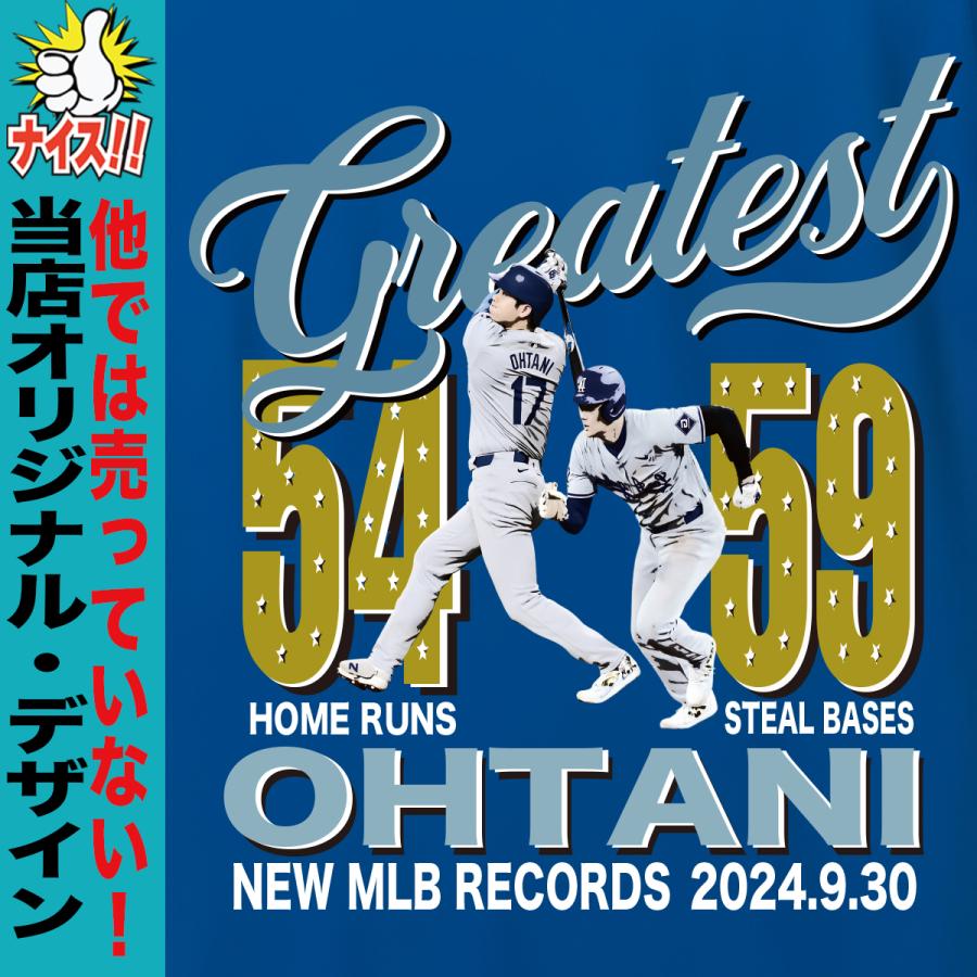 大谷翔平グッズ パーカー メンズ ドジャース MLB 新記録 ホームラン 54 盗塁 59 大きいサイズ 3l : 大切な人に贈るオリジナルプリントギフトのJストア - 通販 - Yahoo ...