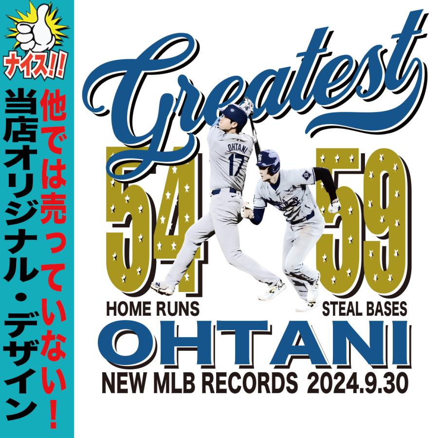 大谷翔平 グッズ トートバッグ 大谷グッズ デコピン MLB 新記録 ホームラン 54 盗塁 59 : 大切な人に贈るオリジナルプリントギフトのJストア - 通販 - Yahoo!ショッピング