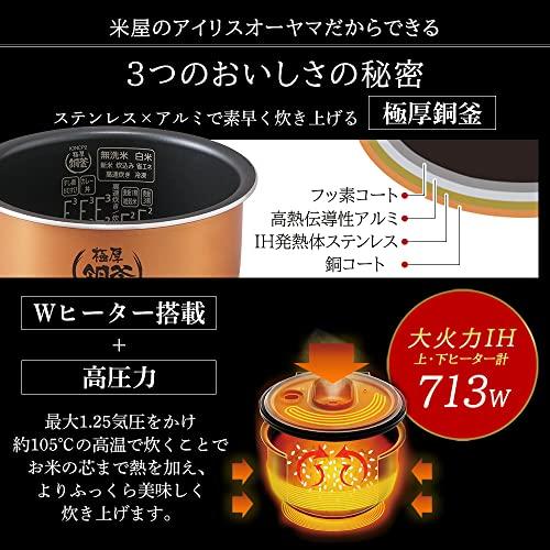 圧力IHジャー炊飯器 3合 KRC-PD30-T ブラウン : ジェイスコヤカ - 通販 - Yahoo!ショッピング