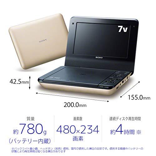 ソニー 7V型 ポータブルDVDプレーヤー ゴールド DVP-FX780 NC : ジェイスコヤカ - 通販 - Yahoo!ショッピング