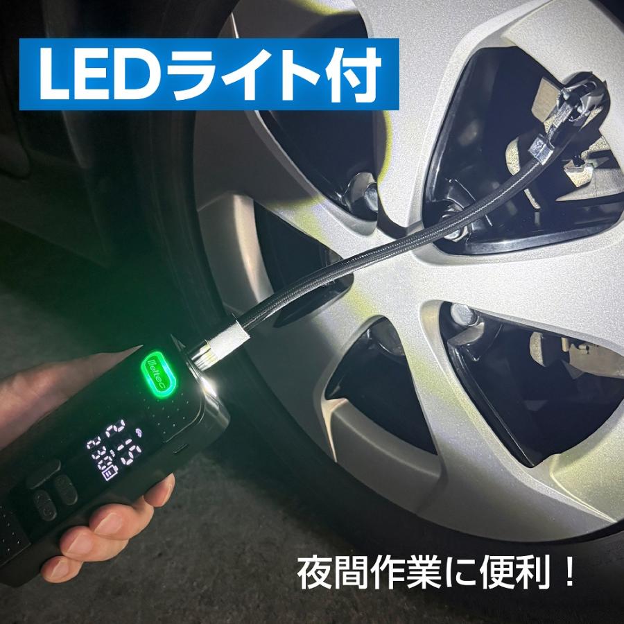 大自工業 充電式エアーコンプレッサー ML-290 meltec メルテック 空気入れ : ジェイティーシー - 通販 - Yahoo!ショッピング