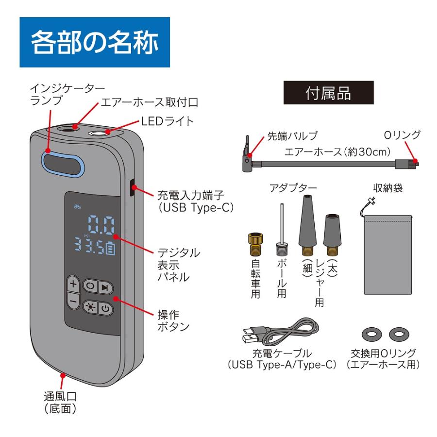 大自工業 充電式エアーコンプレッサー ML-290 meltec メルテック 空気入れ : ジェイティーシー - 通販 - Yahoo!ショッピング