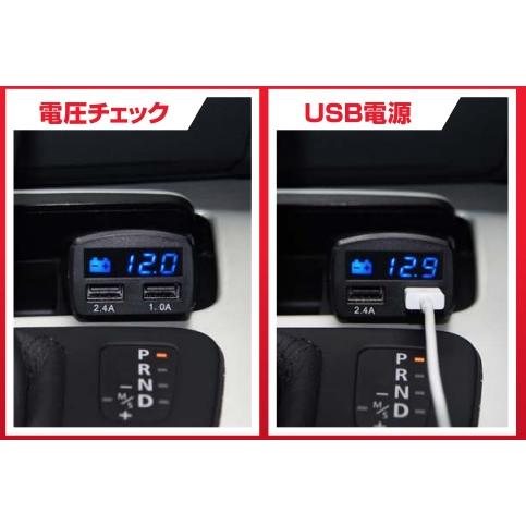 大自工業 ML-140 バッテリーチェッカー USBポート付き DC12V用 メルテック meltec : ジェイティーシー - 通販 - Yahoo!ショッピング