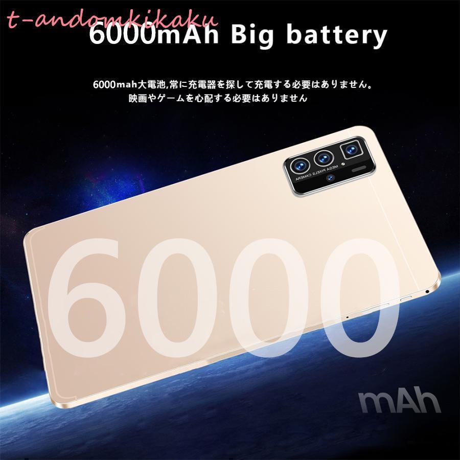 2024年最新 タブレット 本体 10インチ Android 12 Wi-Fiモデル 2024年最新 タブレット 本体 10インチ Android 12 Wi-Fiモデル