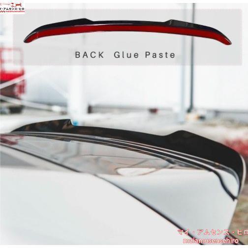 高品質 TOYOTA ヤリス リアスポイラー ウイング 検 エアロ YARIS GR GRMN MK4 : p21235648128f : 帝京ショップ - 通販 - Yahoo!ショッピング