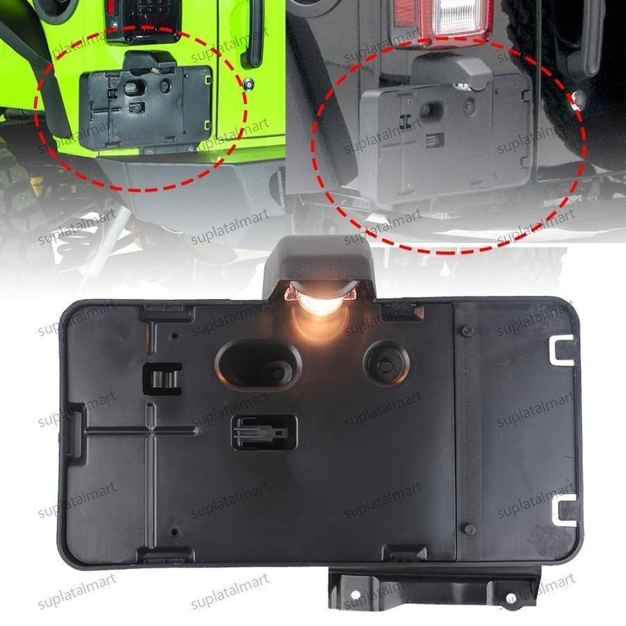 ブランド登録なし 新品 jeep JK 用 高品質 リア ナンバー 移動 プレート 移設 キット ナンバー灯付 適合 07y- JKラングラー アンリミテッド 2ドア 4ドア 2007 リヤ ...