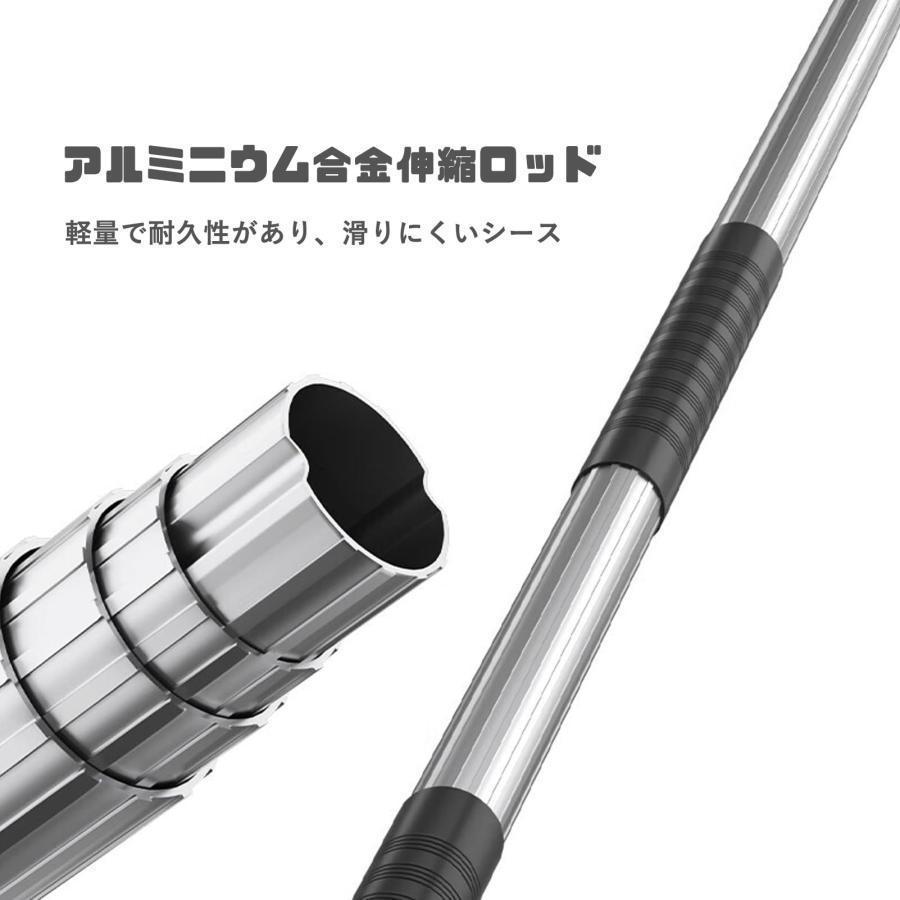 超軽量伸縮式高枝鋏 高枝切りバサミ 3M 5M 6M 剪定ばさみ 枝切り鋏 SK5高級炭素刃 高枝切りノコギリ園芸 はさみ 鋸付き 切断径40mm 強力 剪定バサミ太枝切鋏 果 ...