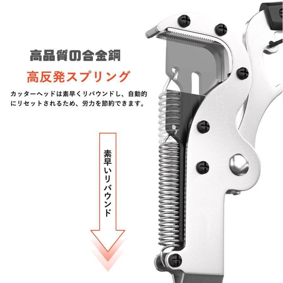 超軽量伸縮式高枝鋏 高枝切りバサミ 3M 5M 6M 剪定ばさみ 枝切り鋏 SK5高級炭素刃 高枝切りノコギリ園芸 はさみ 鋸付き 切断径40mm 強力 剪定バサミ太枝切鋏 果 ...