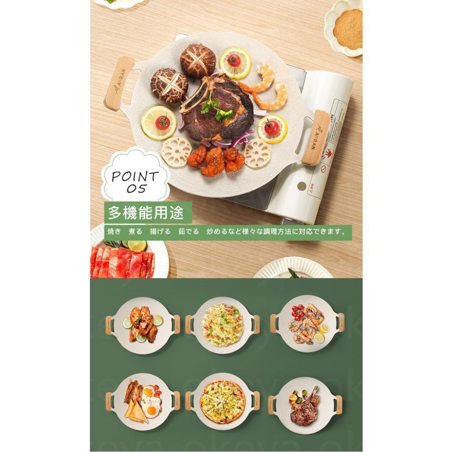 ラウンドグリドルパン 丸型 30cm 34cm 36cm 38cm 直火/ガス/IH対応 軽量アルミ合金 グリルパン グリルプレート マルチ フライパン アウトドア ...