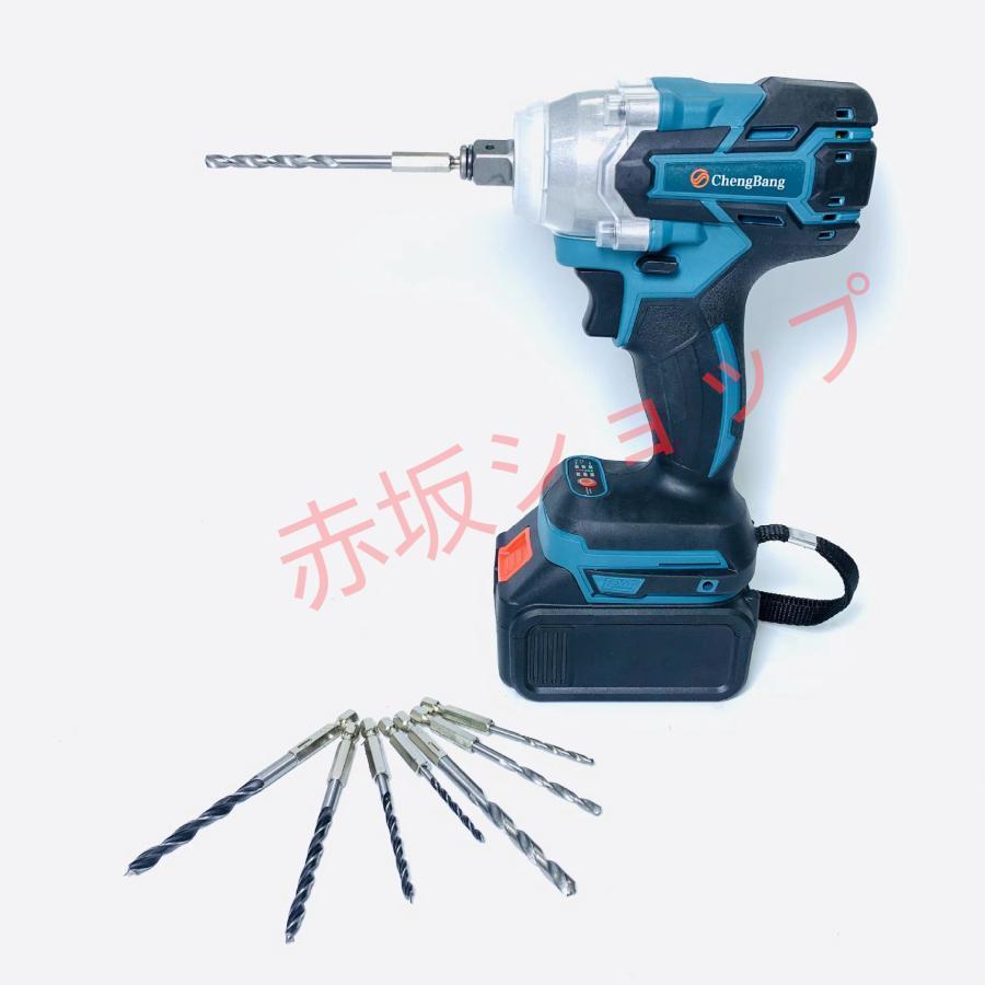 充電式 インパクトレンチ 充電式 ドライバー 40点/26点/6点 セ ットタイヤ交換 1台多役 350N.mラシレスモーター マキタバッテリー併用 インパクトドライバー ...