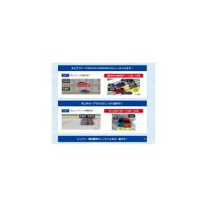 ブリザック VRX2 ブリヂストン 155/80R13 国産 新品スタッドレスタイヤ 4本セット : JTM ヤフーショッピング店 - 通販 - Yahoo!ショッピング