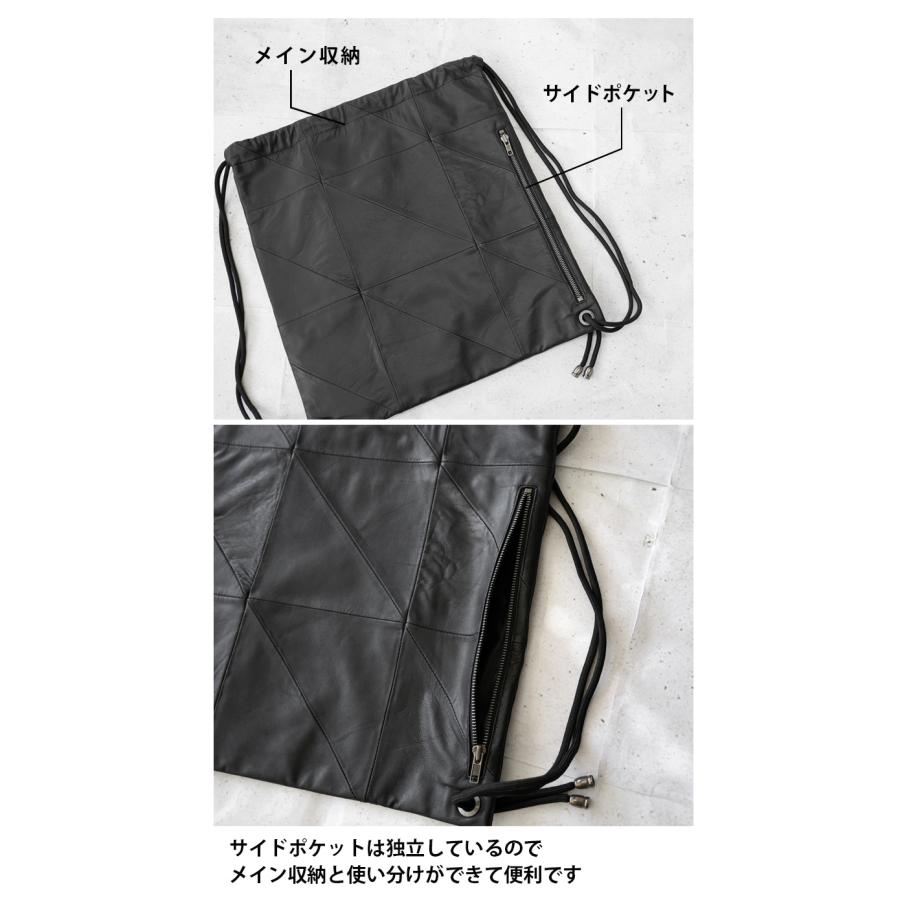 本革 ナップサック レザーバッグ 羊革 パッチワーク ブラック 黒 本革 ナップサック レザーバッグ 羊革 パッチワーク ブラック 黒