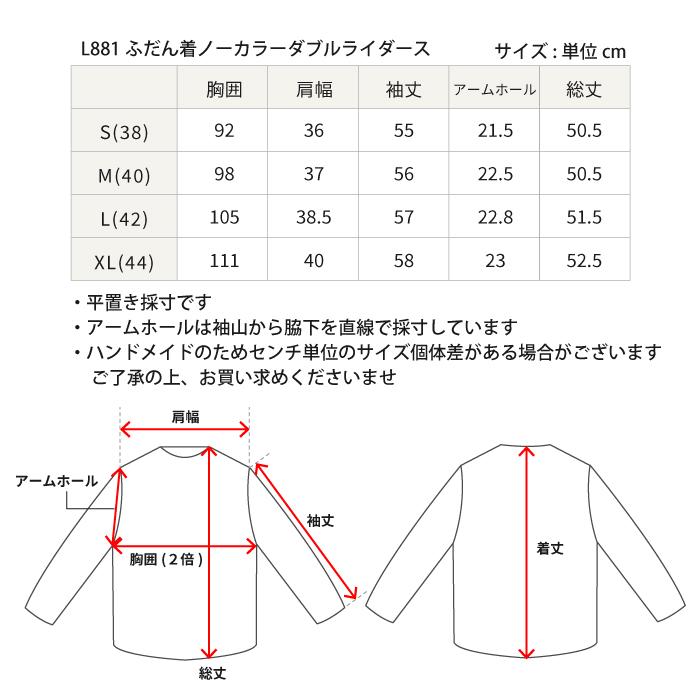 レザージャケット ライダース ノーカラー 革ジャン レディース レザージャケット ライダース ノーカラー 革ジャン レディース