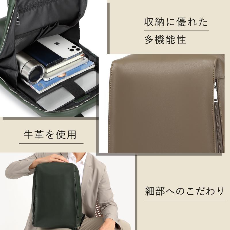 リュック メンズ レディース 牛革 レザー 軽量 900g 撥水 A4 14インチPC対応 通勤 通学 出張 ブランド おしゃれ ビジネスリュック 50代 40代 30代 20代 191099 ...