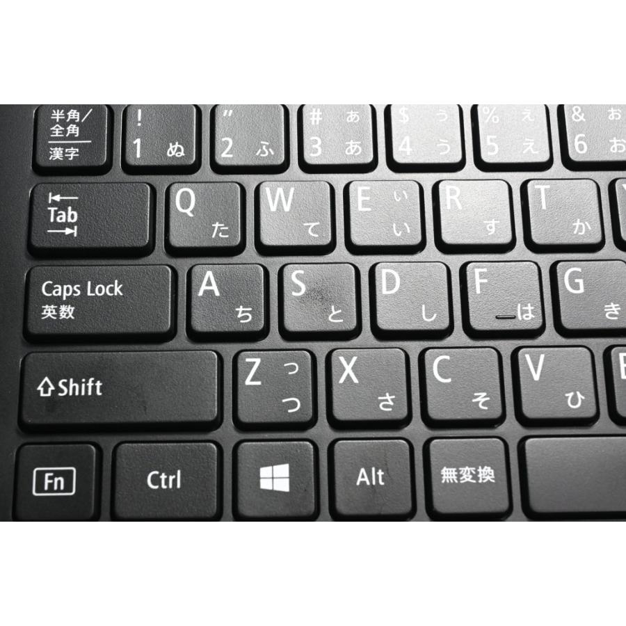 LAVIE Desk All-in-one [中古]NEC DA500/MAB PC-DA500MAB-E3 ファインブラック[N] : 中古 アウトレット Joshin日本橋店 - 通販 ...