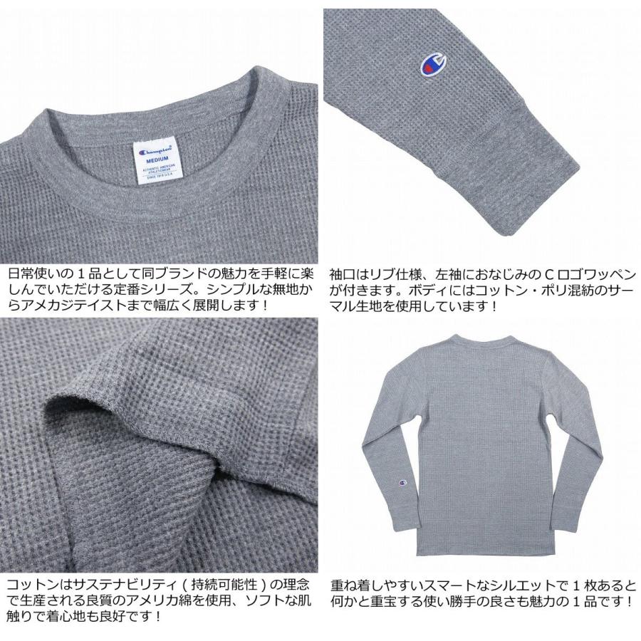 Champion チャンピオン USAコットン 無地 クルーネック サーマル ロンT C3-W402 : JTWO - 通販 - Yahoo!ショッピング