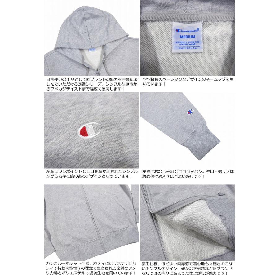 Champion チャンピオン USAコットン トリコロールタグ ワンポイント刺繍 裏毛 無地 ジップ スウェットパーカー C3-Y137 : JTWO - 通販 - Yahoo!ショッピング