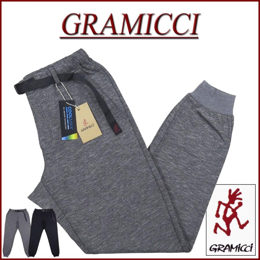GRAMICCI グラミチ COOLMAX NARROW RIB PANTS クールマックス ニット ナロー リブパンツ G4SU-P067 : JTWO - 通販 - Yahoo!ショッピング