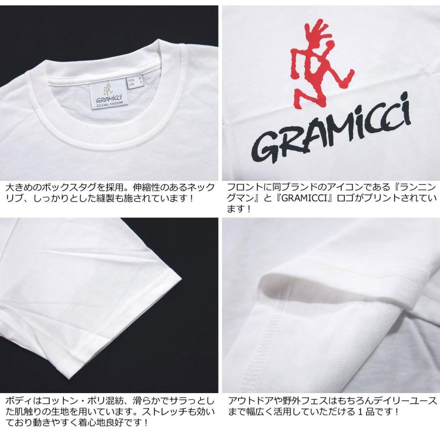 GRAMICCI Gramicci グラミチ LOGO TEE ランニングマン ロゴプリント 半袖 Tシャツ G4SU-T097 : JTWO - 通販 - Yahoo!ショッピング