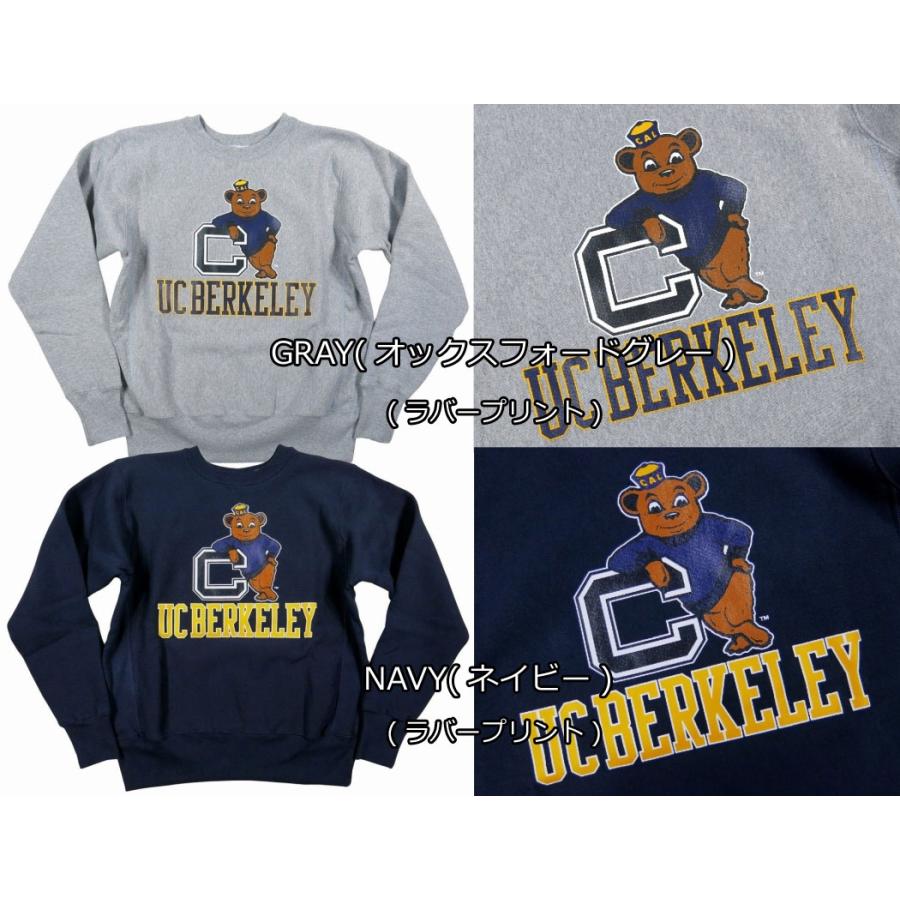 Champion チャンピオン × UC BERKELEY コラボ USA産 赤単タグ カレッジプリント リバースウイーブ スウェット シャツ C5-W006 : JTWO - 通販 ...