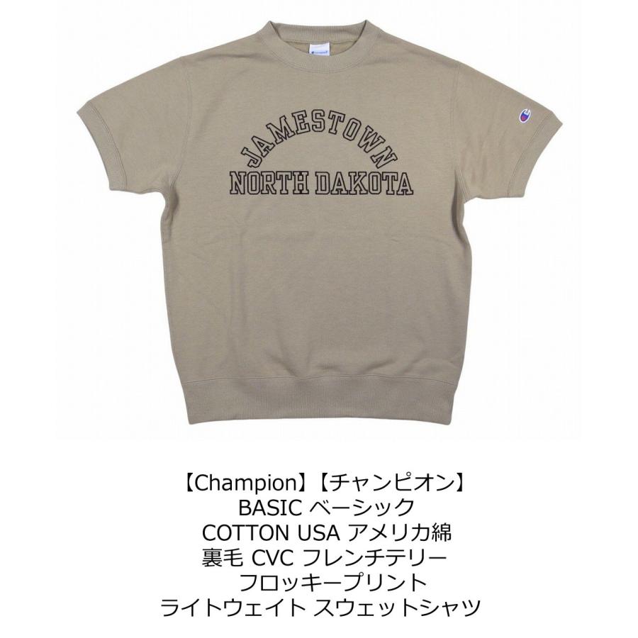 Champion（チャンピオン） BASIC アメリカ綿 カレッジプリント 半袖 スウェットシャツ C3-X017 : JTWO - 通販 ...