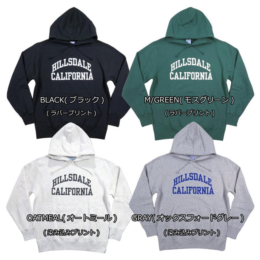 Champion チャンピオン トリコロールタグ カレッジプリント プルオーバー スウェットパーカー C3-Z108 : jg781 : JTWO - 通販 - Yahoo!ショッピング